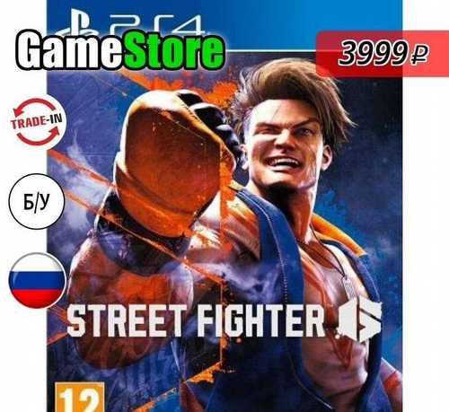 Street Fighter 6 Русские субтитры PS4 б/у