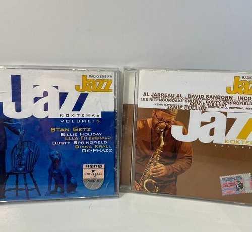CD диски Jazz коктейль #3 и #5