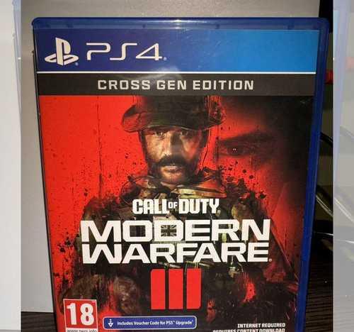 Call of duty modern warfare 3 ps4 диск