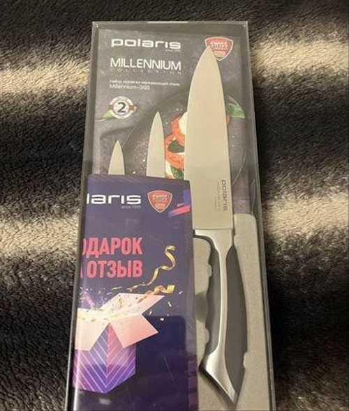 Набор ножей Polaris Millennium-3SS