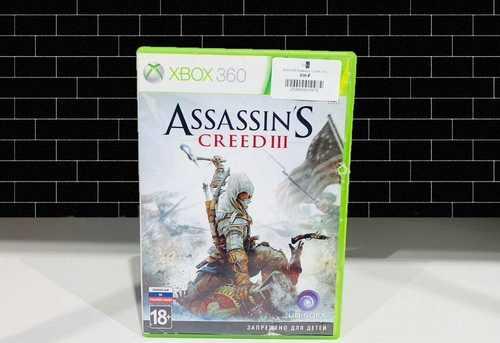 Assassins Creed III для Xbox 360