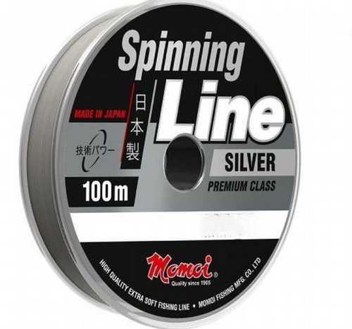 Леска Momoi Spin.Line 0,27мм,8,0кг100 м,5шт