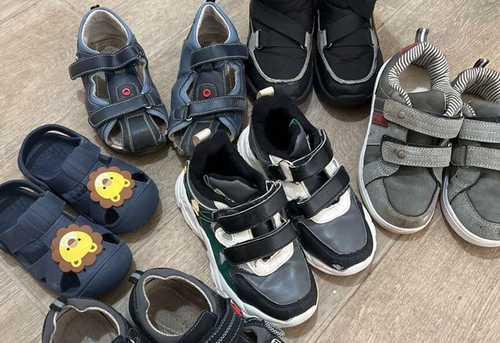 Обувь для мальчика р 28-31