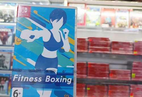Fitness Boxing для Nintendo switch