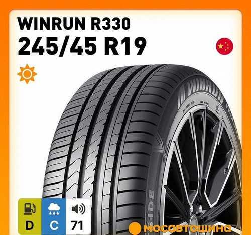 Winrun R330 245/45 R19 102W