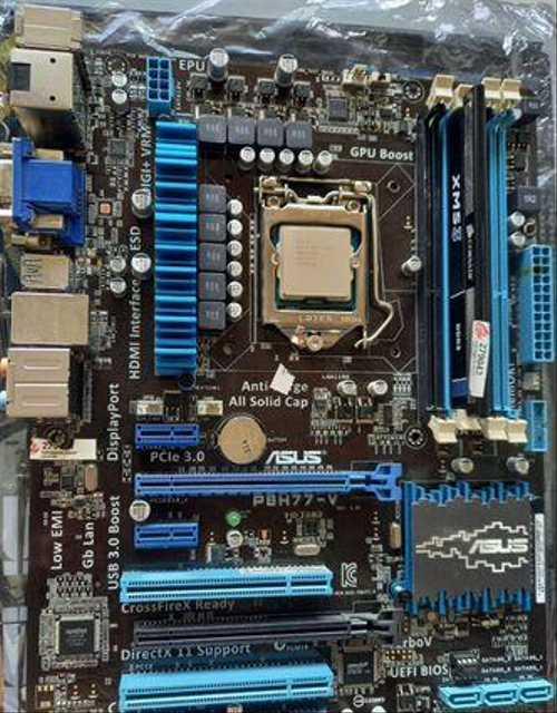 Связка i7 3770 + asus LGA1155 P8H77-V + 4Gb RAM