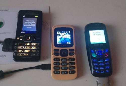 Телефоны(Sony,Samsung,Alcatel)