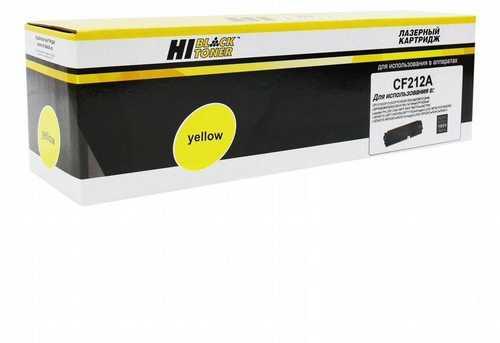 Картридж CF212A HP CLJ Pro 200 M251/mfpm276, №131A