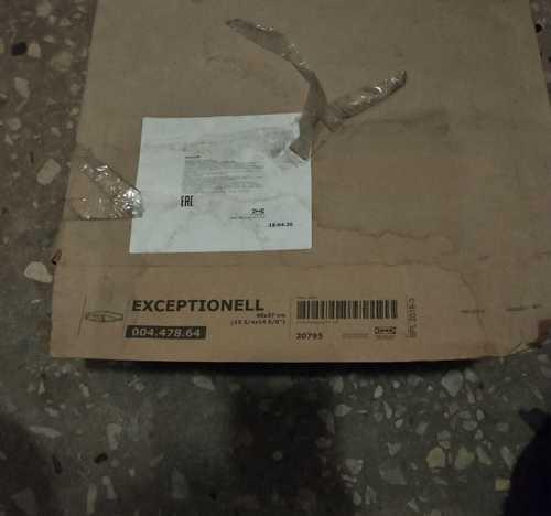 Ящик IKEA Exceptionell
