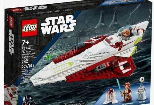 Lego Star Wars 75333