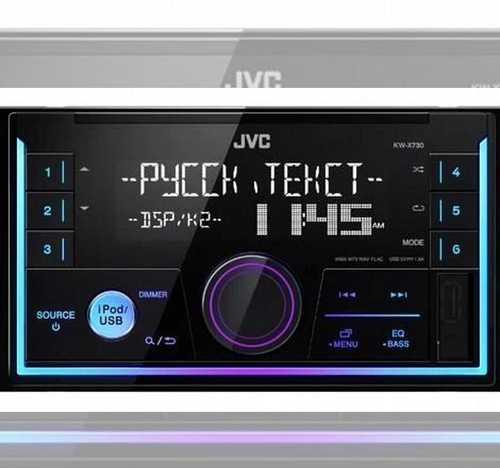 Магнитола JVC KW-X730