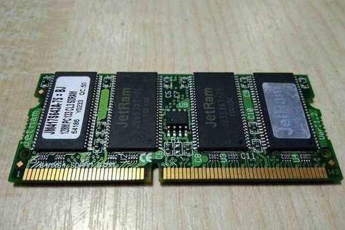 RAM SO-dimm/128/2700(333) DDR1