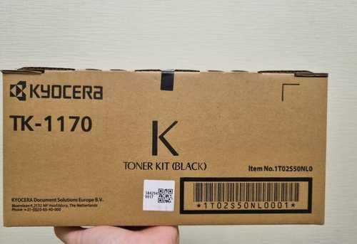 Оригинальный, новый картридж kyocera ТК-1170