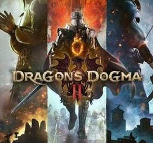 Dragons Dogma 2