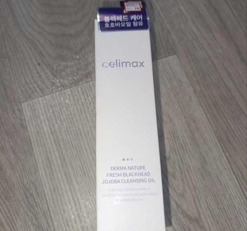 Celimax