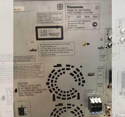 Panasonic SA-VK825D