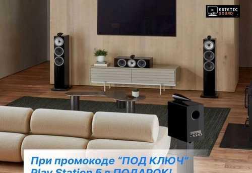 Домашний кинотеатр, Bowers & Wilkins 700