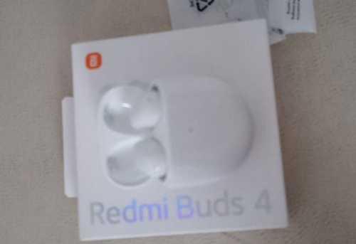 Xiaomi redmi buds 4