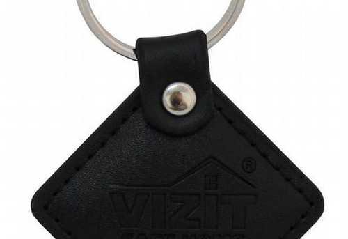 Бесконтактный брелок vizit-RF2.2-black кожаный (rf