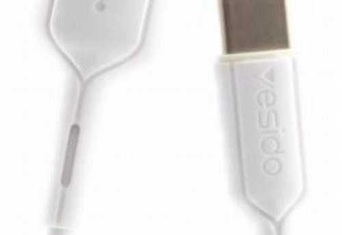 USB Кабель Type-C Yesido CA42, 2A, Белый, 1 м