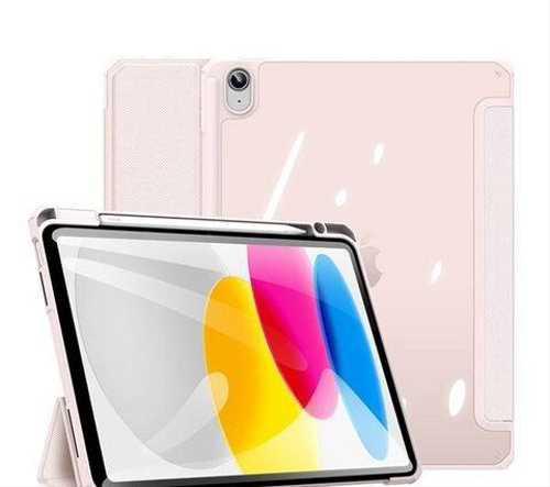 Чехол Dux Ducis iPad 10 (2022) 10.9 Toby Розовый