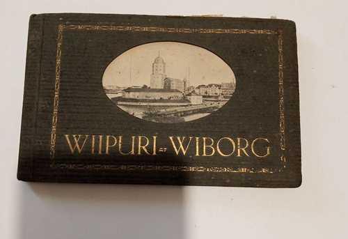 Набор открыток Выборг (дореволюционное издание)