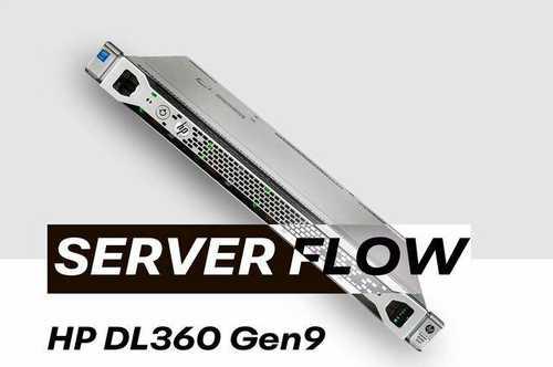 HP DL360 Gen9 (2x 2670v3 768GB P440ar)