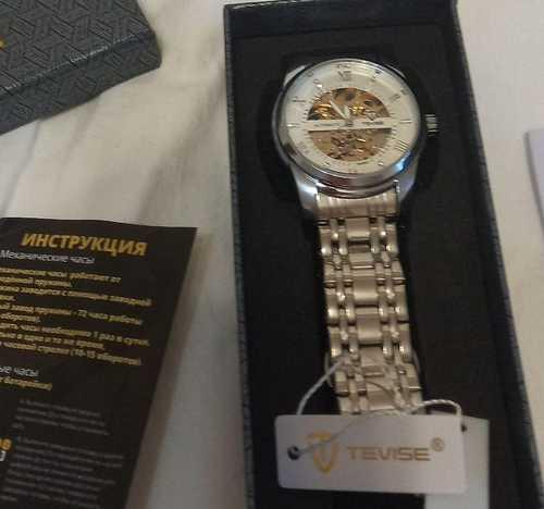 Мужские наручные часы скелетоны новые механ