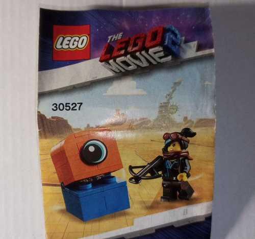 Lego movie 2