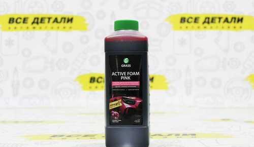 Активная пена Active Foam Pink сложные загрязнения