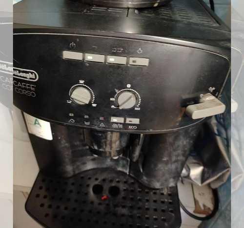 Кофеварка delonghi esam