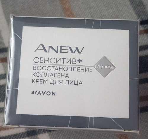 Anew "Сенситив   восстановление коллагена