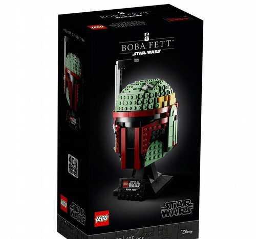 Lego Star Wars 75277 Boba Fett Helmet