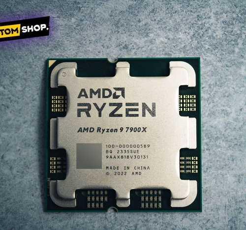 Процессор AMD Ryzen 9 7900X 4.7Ghz 12C/24T Socket AM5