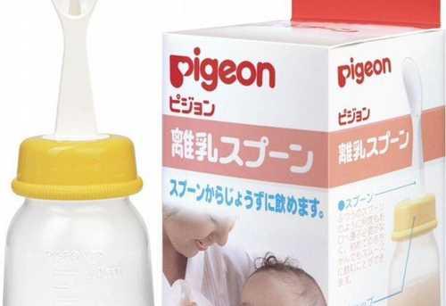 Pigeon бутылочка и ложечка для кормления с 3х мес