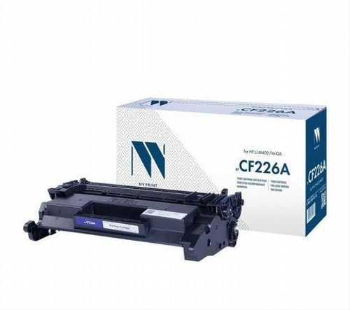 NV Print NV-CF226A совместимый для HP LaserJet Pro