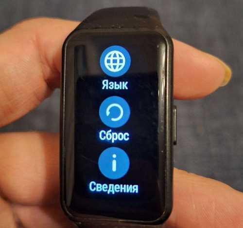 Умный браслет Honor Band 6