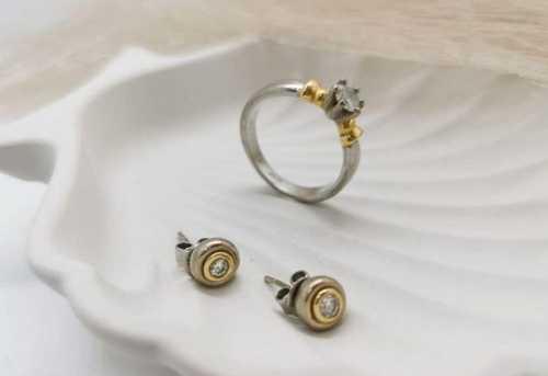 Комплект кольцо и серьги из белого золота