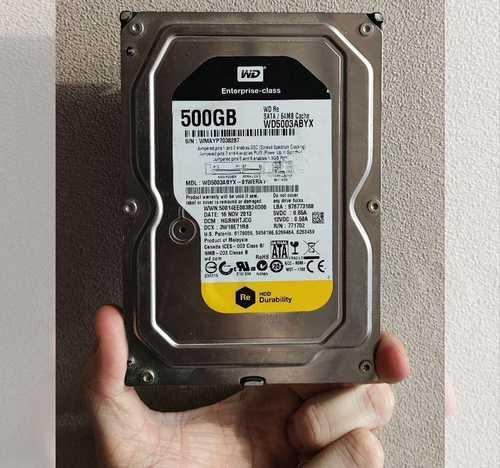 Жёсткий диск 3.5 500GB