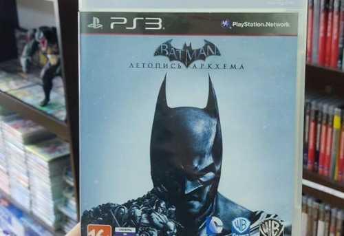 Batman летопись аркхема ps3 продажа обмен