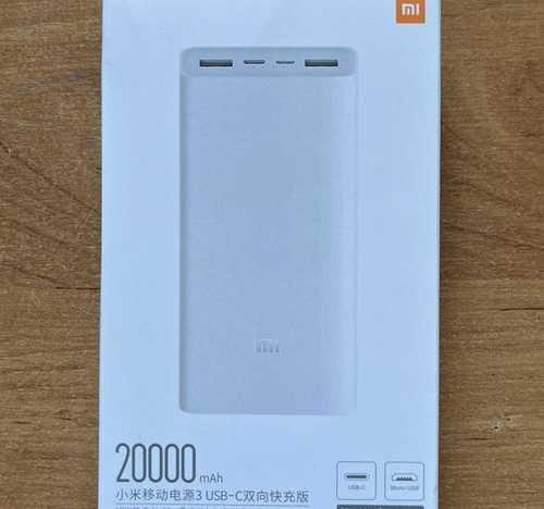 Повербанк Xiaomi 20000 mA