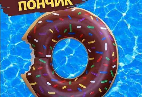Надувной круг для плавания пончик