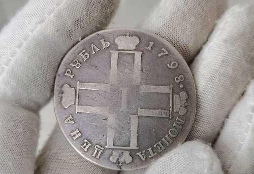 Монета рубль 1789 см мб Павел I оригинал