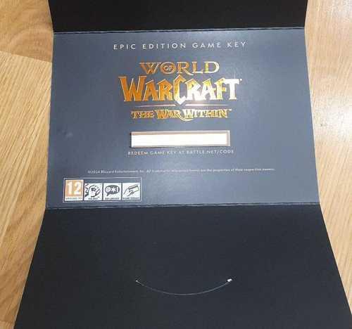 World of Warcraft The War Within Epic edition ключ