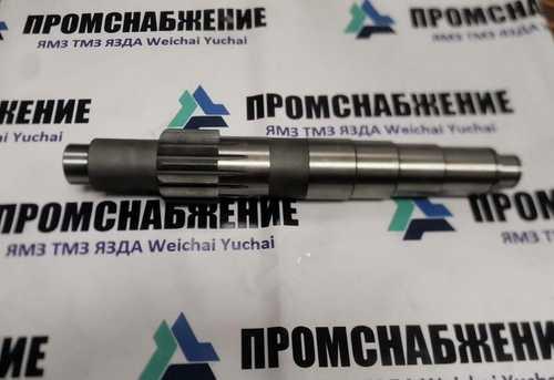 236.1701048-Б Вал кпп ямз промежуточный 13 зубьев