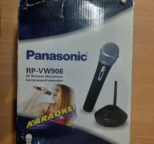 Беспроводной микрофон Panasonic RP-VW906