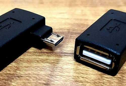 Micro USB OTG угол для snes mini