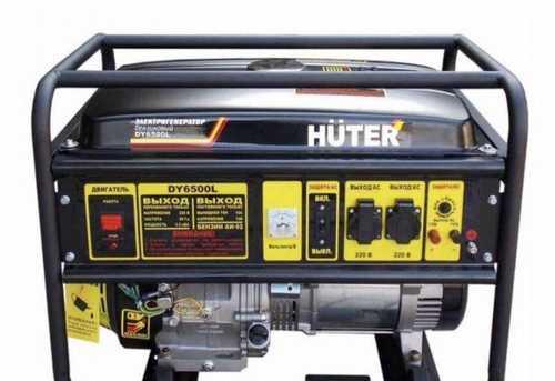 Новый бензиновый генератор Huter DY 6500 L