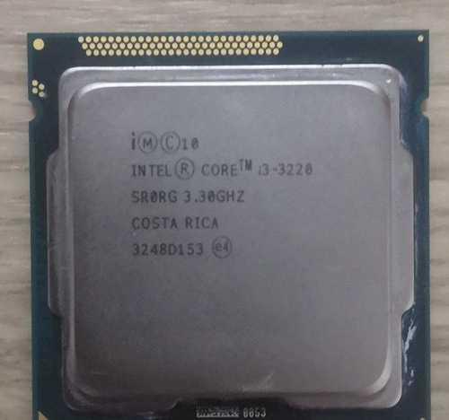 Процессор intel core i3-3220 3.30GHz