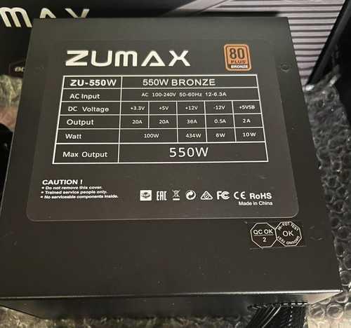 Блок питания 500w